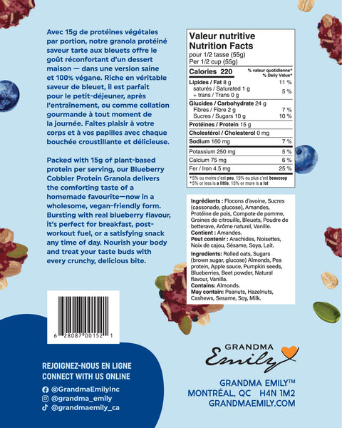 Blueberry Crumble Protein Granola (300g) – Grandma Emily Inc.